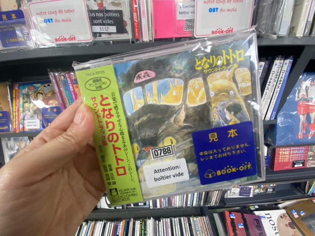We stumble across hidden gems at Paris branch of Japanese second-hand ...