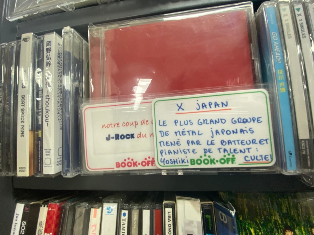 We stumble across hidden gems at Paris branch of Japanese second-hand ...