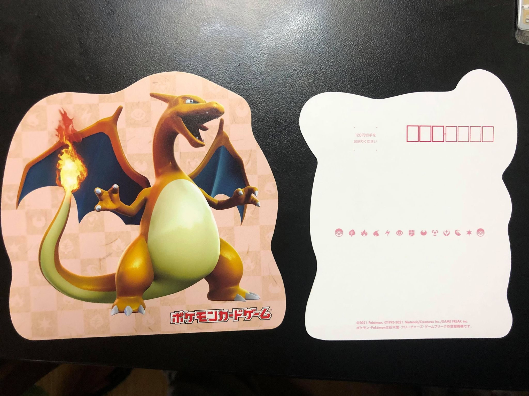We won the Pokémon stamp and promo card lottery, here’s what it looks ...