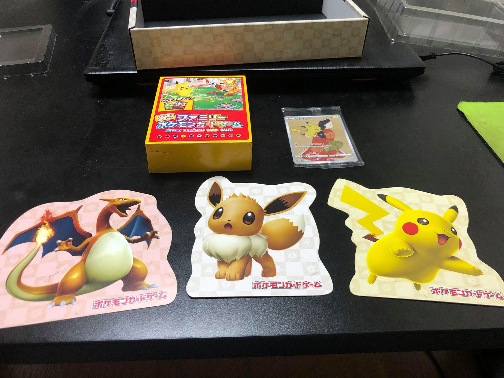 We won the Pokémon stamp and promo card lottery, here’s what it looks ...