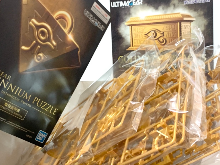 We attempt to solve the Millennium Puzzle from Yu-Gi-Oh! ourselves ...