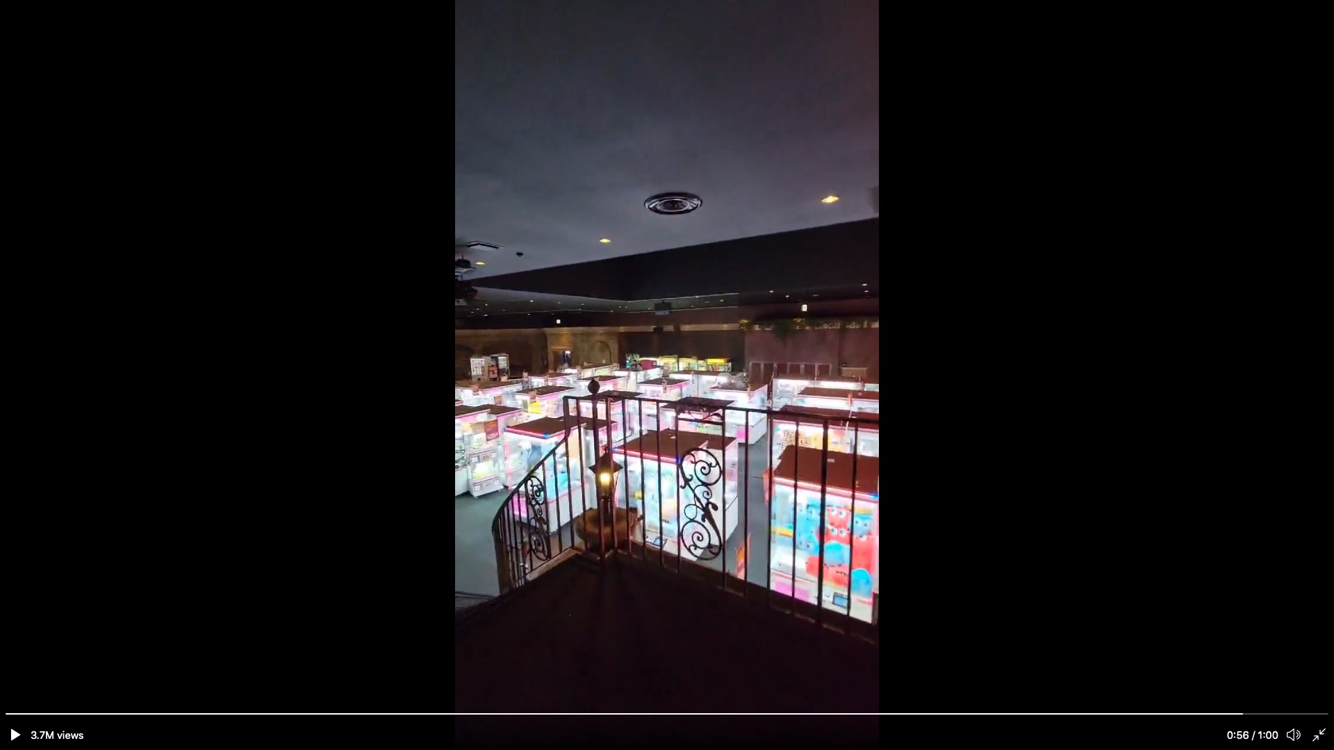 Japanese video game arcade entrance takes visitors on an adventure from ...