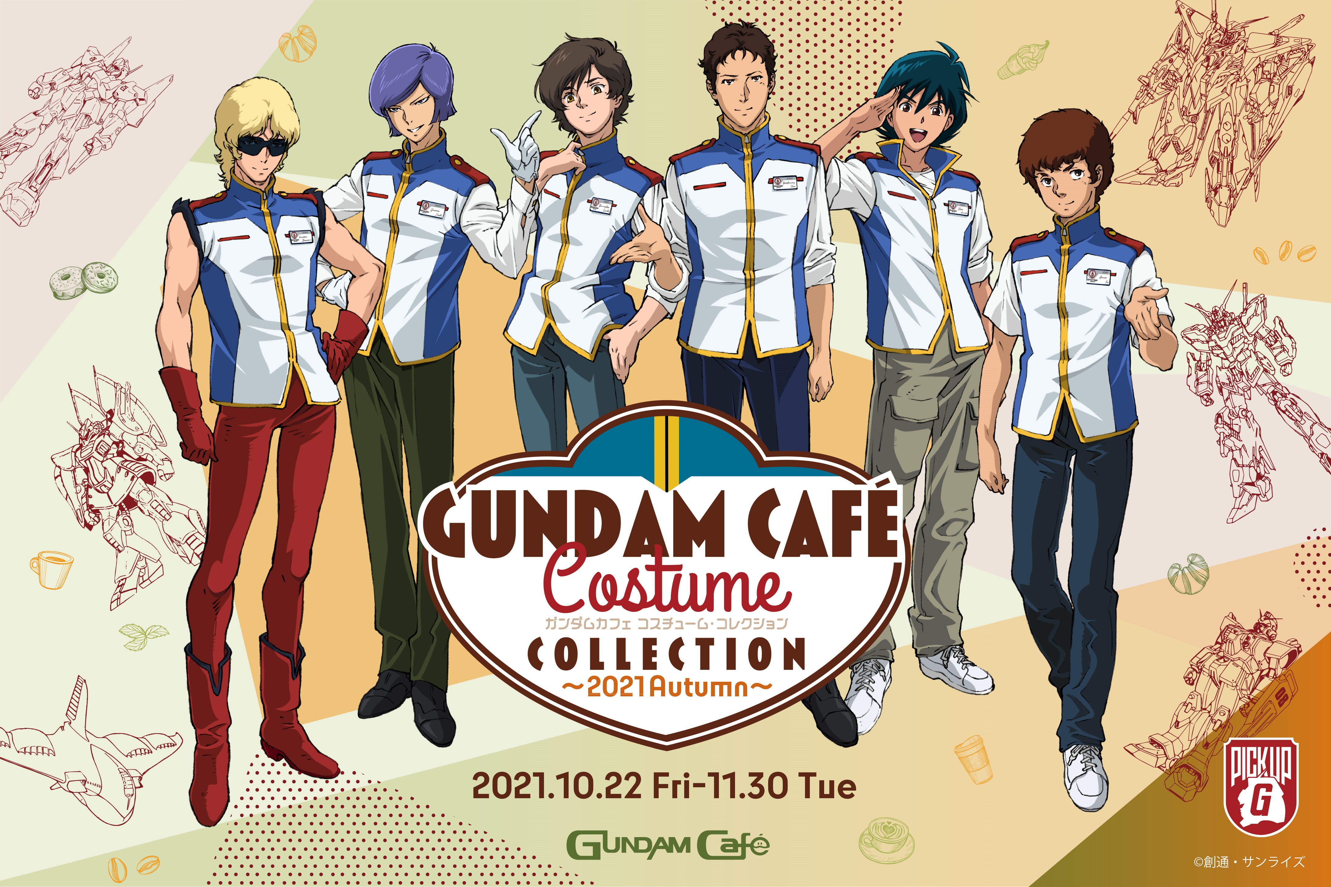 Gundam Cafe serves up new meals and drinks from the anime series in ...