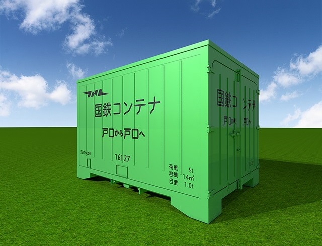 Tag: Japan Railways | SoraNews24 -Japan News-