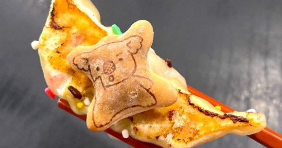 Panic at the ramen restaurant as strange new gyoza dish arrives on menu ...