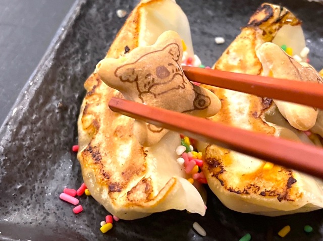 Panic at the ramen restaurant as strange new gyoza dish arrives on menu ...