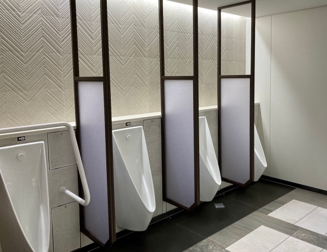 Tokyo Station Waterscape Toilet looks more like an aquarium than a ...