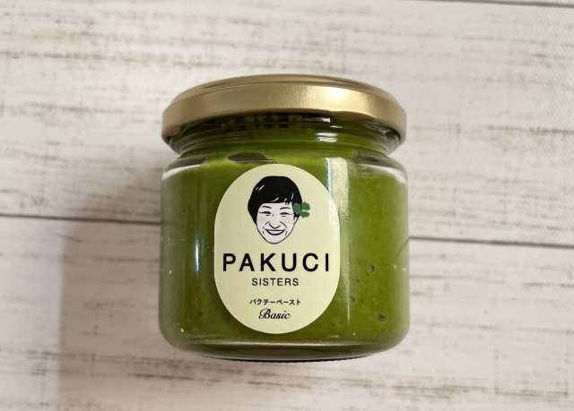 Coriander vending machine in Japan is filled with weird surprises ...