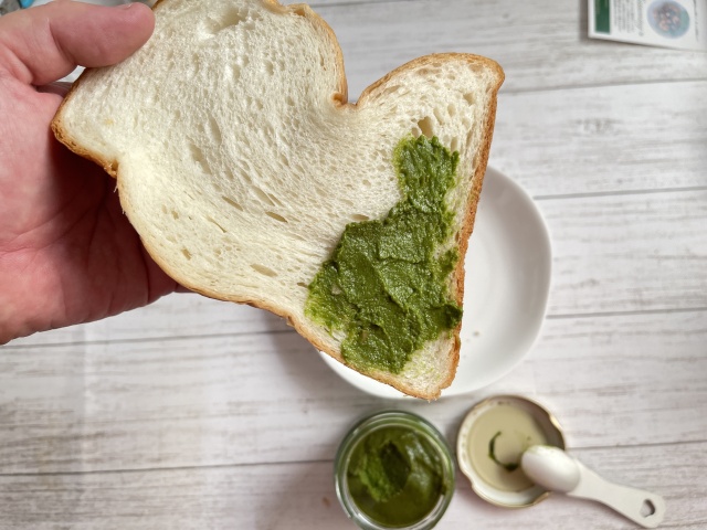 Coriander vending machine in Japan is filled with weird surprises ...