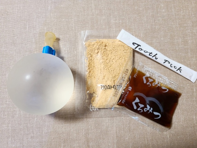 Is Kyoto’s raindrop cake as good as the original from Yamanashi ...