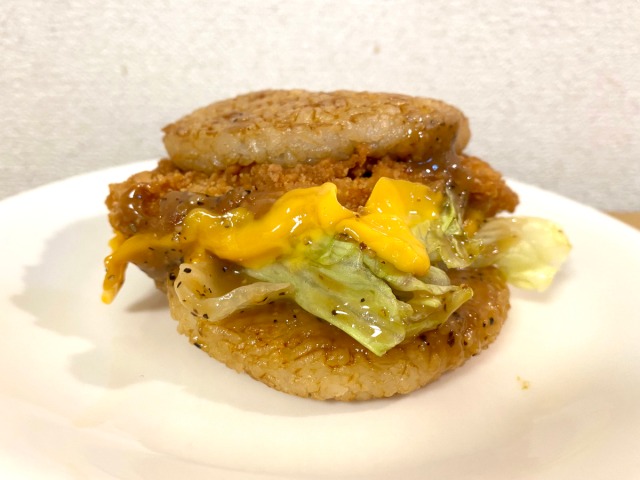 Lotteria unveils its first rice burgers, but how do they compare to Mos ...