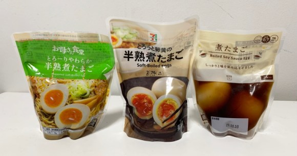 Ramen egg showdown! Which Japanese convenience store makes the best ...