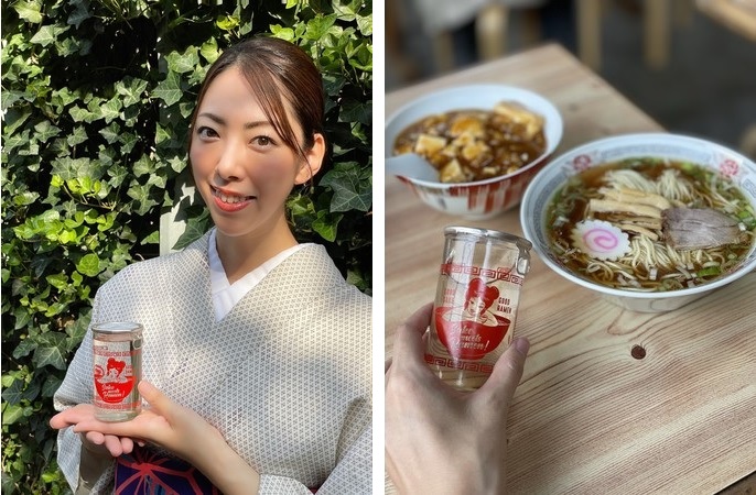 348-year-old sake brewery’s newest creation: A special sake just to ...