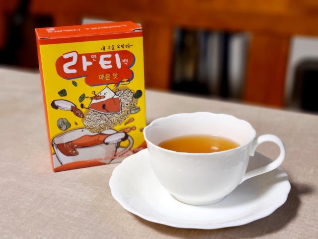 Ramen tea? Unusual drink is hot in more than ways than one | SoraNews24 ...