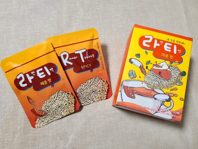 Ramen tea? Unusual drink is hot in more than ways than one | SoraNews24 ...