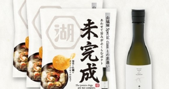Potato chips for sake? 176-year-old brewer and gourmet chip maker ...