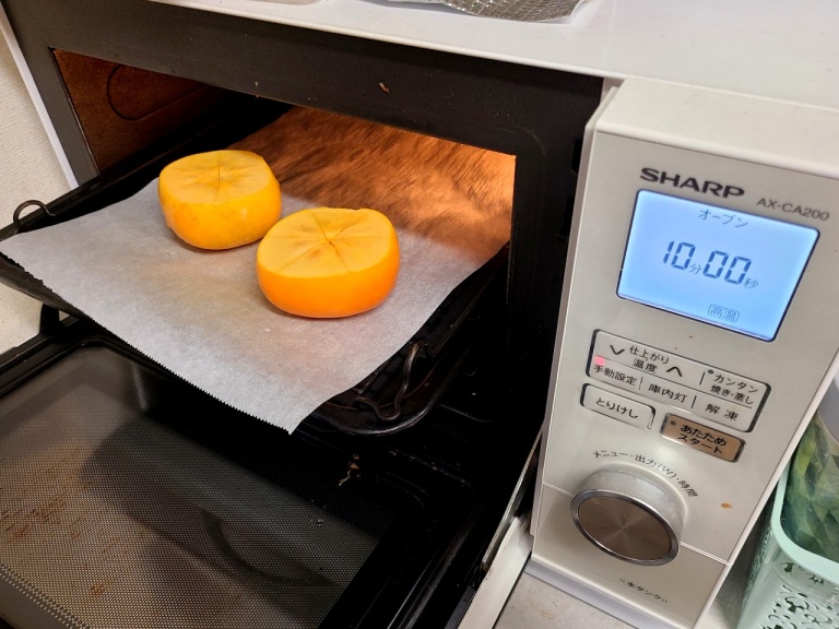 Persimmons are best served roasted? We try out a surprising expert ...