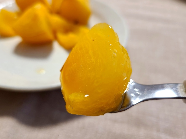 Persimmons are best served roasted? We try out a surprising expert ...