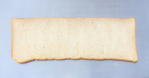 We try out a revolutionary product: long, looooong Japanese sandwich ...