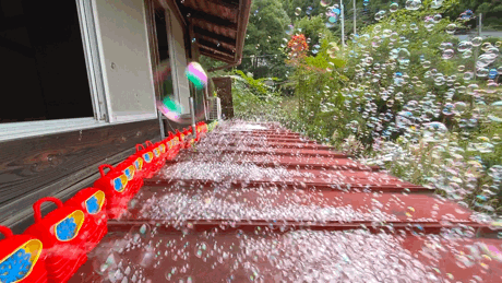 BHG 2 | SoraNews24 -Japan News-