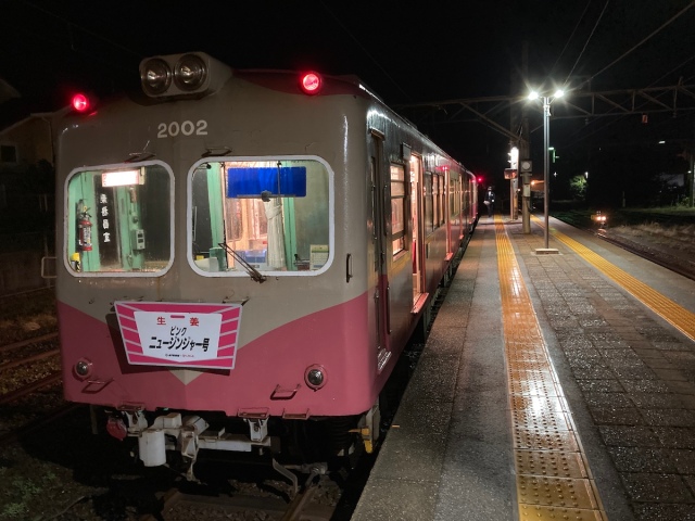 We ride one of Japan’s most accidentally terrifying trains | SoraNews24 ...