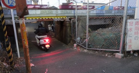 Japan lowest underpass railway tunnel road Osaka unique secret tourist ...