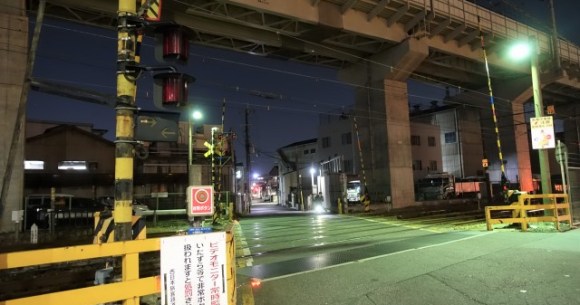 Japan lowest underpass railway tunnel road Osaka unique secret tourist ...