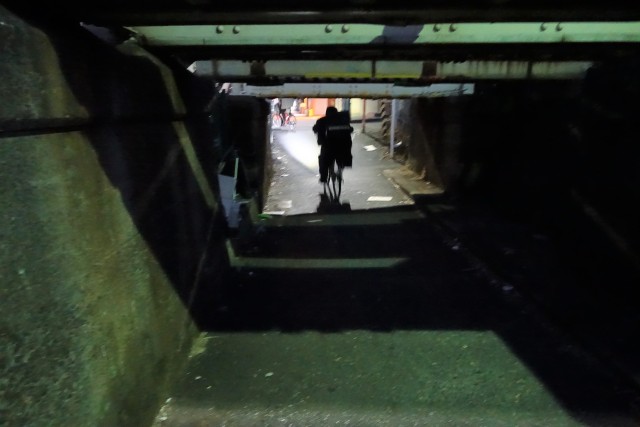 Japan’s lowest underpass, where you have to duck under the train tracks ...