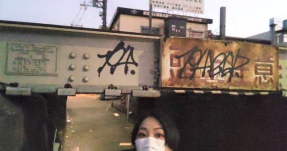 Japan lowest underpass railway tunnel road Osaka unique secret tourist ...