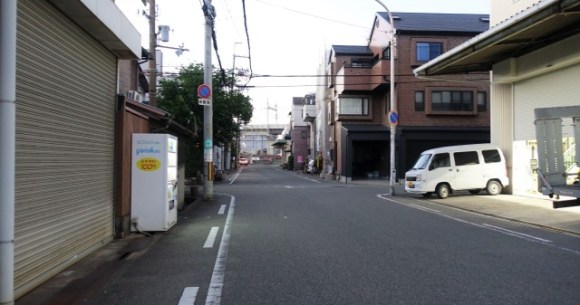 Japan lowest underpass railway tunnel road Osaka unique secret tourist ...