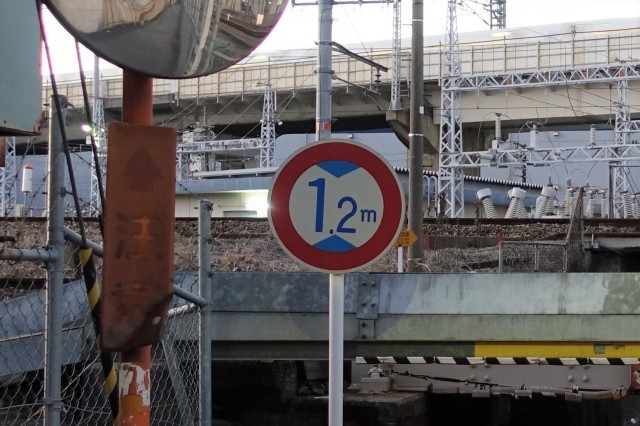 Japan’s lowest underpass, where you have to duck under the train tracks ...