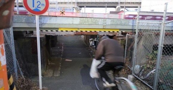 Japan lowest underpass railway tunnel road Osaka unique secret tourist ...