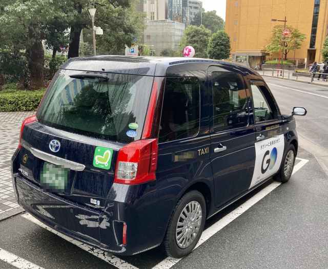 Japan has seven lucky taxis in Tokyo, and we just boarded one of them ...