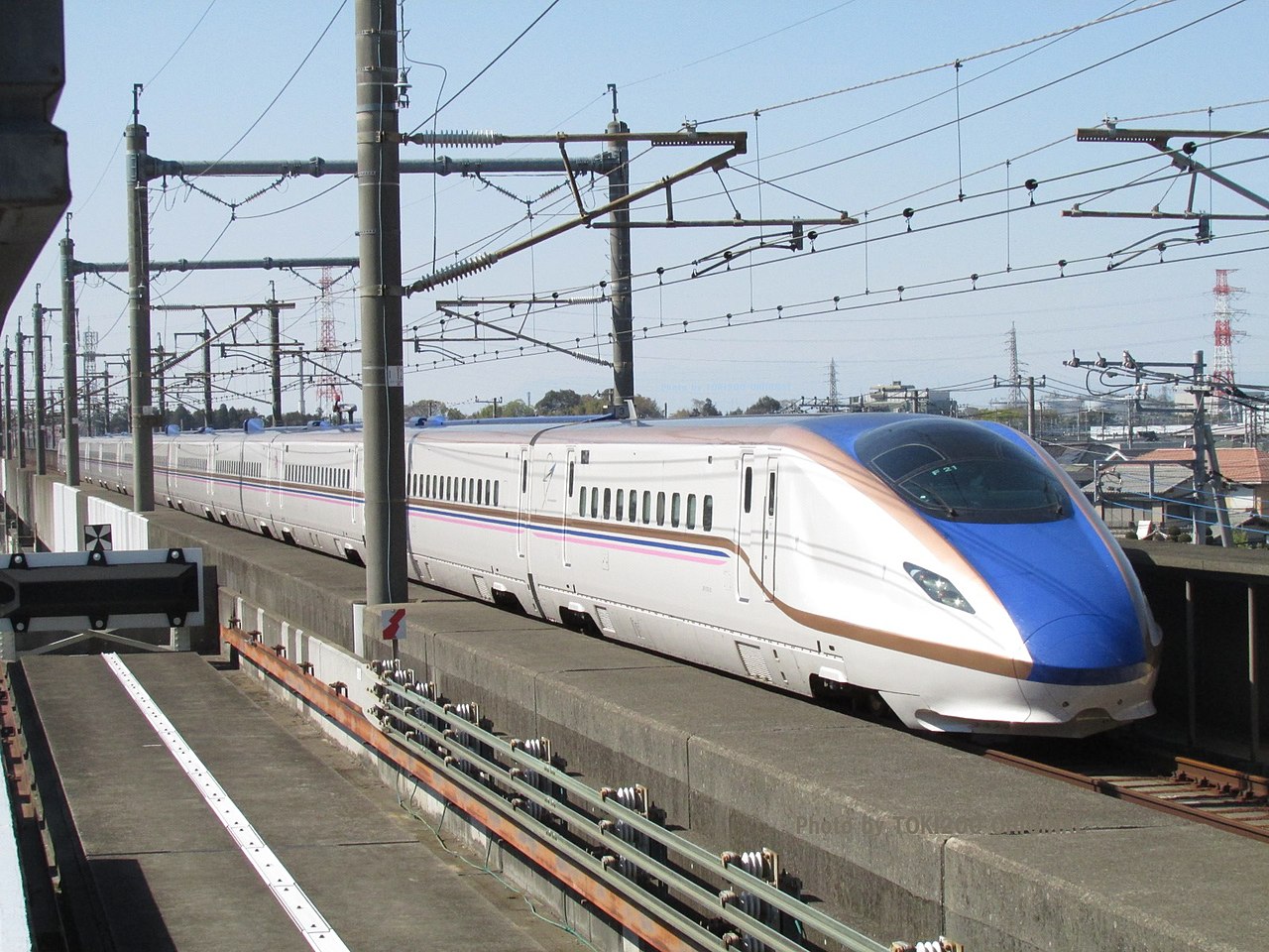 Shinkansen conductor caught playing GPS smartphone game on bullet train ...