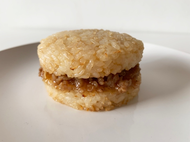 Japanese beef bowl vending machine serves up…gyudon rice burgers ...