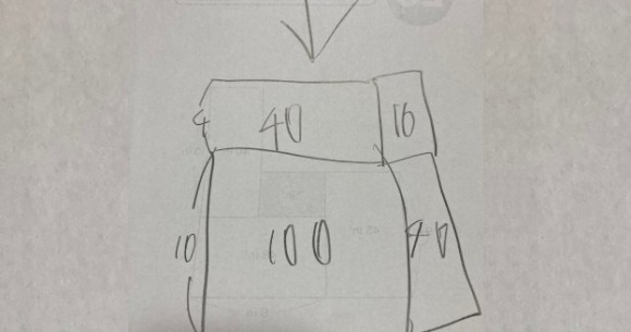 Japanese elementary school student teaches us how to solve a difficult ...