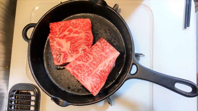 Japanese vending machine serves up Wagyu beef steaks in the countryside ...