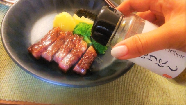 Japanese vending machine serves up Wagyu beef steaks in the countryside ...