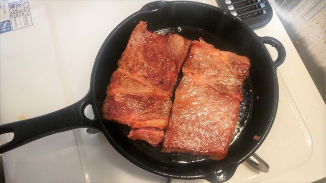 Japanese vending machine serves up Wagyu beef steaks in the countryside ...