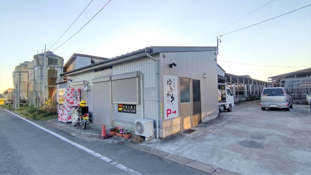 Japanese vending machine serves up Wagyu beef steaks in the countryside ...