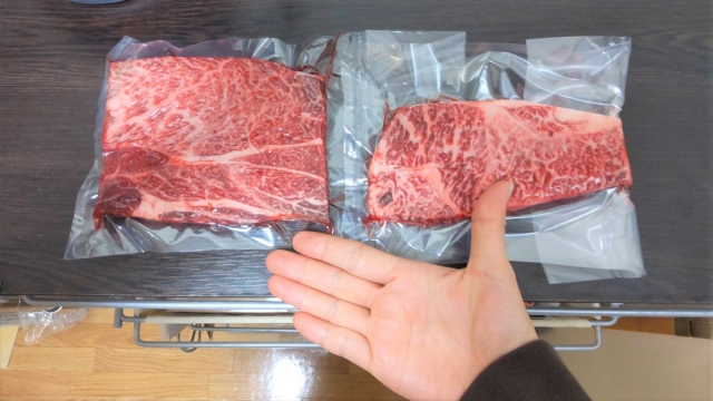 Japanese vending machine serves up Wagyu beef steaks in the countryside ...