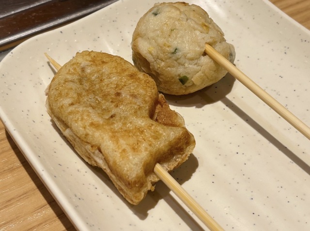 We fry up a feast at Kushiya Monogatari and learn the joy of Japanese ...