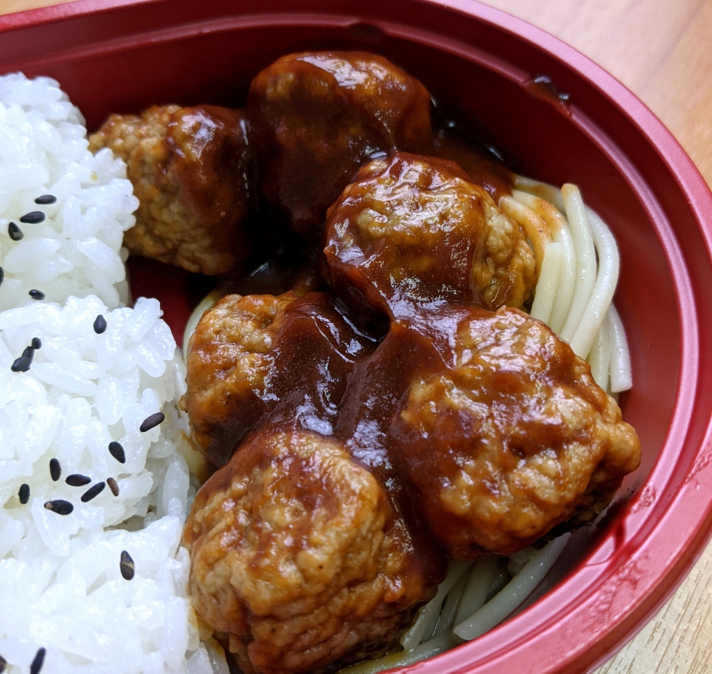 Japanese convenience store Lawson releases new ultra-cheap 200-yen (US ...