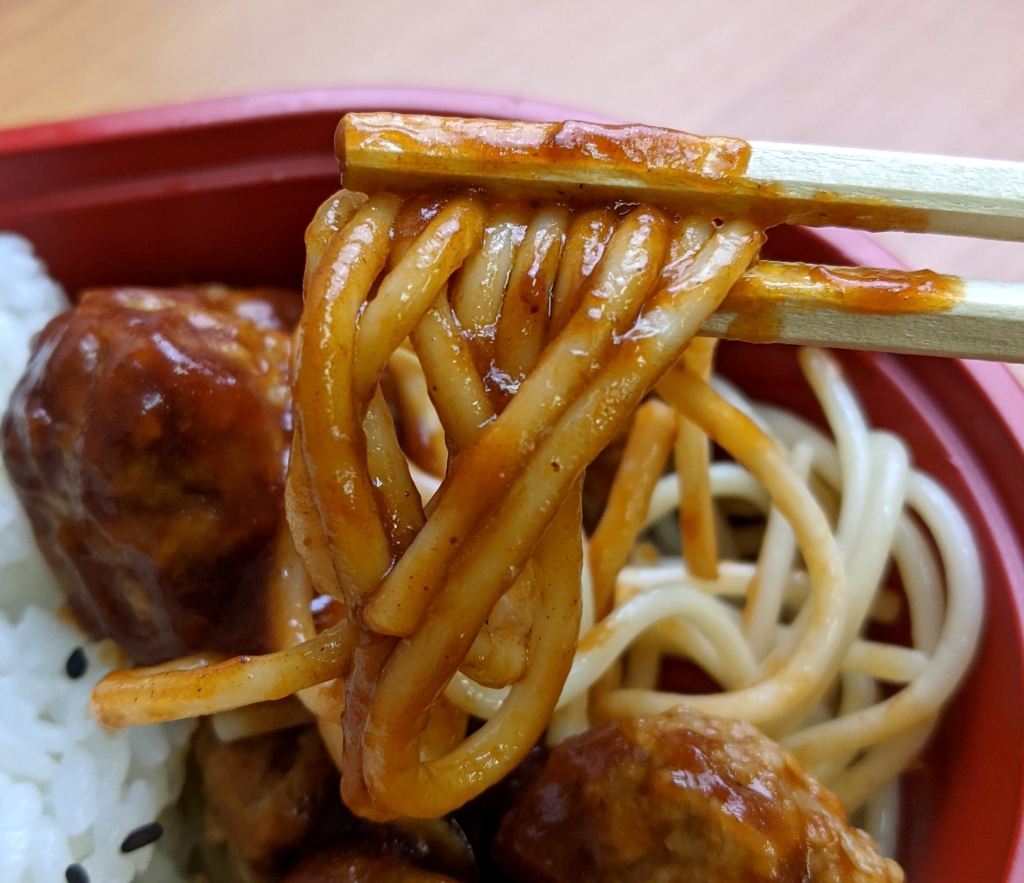 Japanese convenience store Lawson releases new ultra-cheap 200-yen (US ...