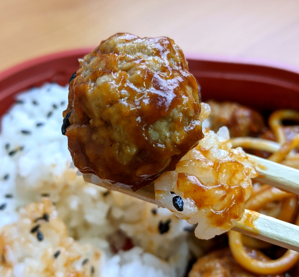 Japanese convenience store Lawson releases new ultra-cheap 200-yen (US ...