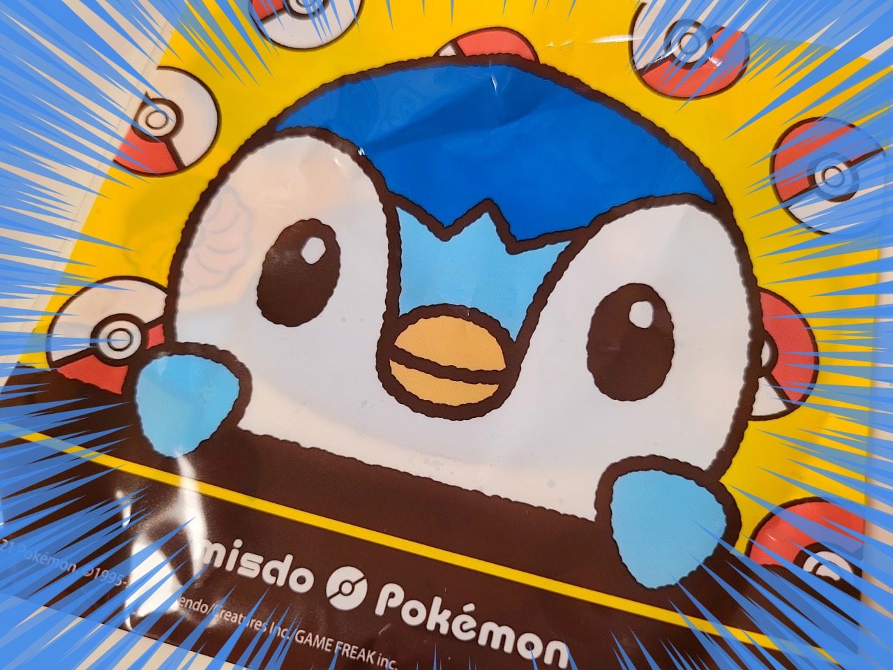 Biting Pokémon faces and butts is all part of the game in this new ...