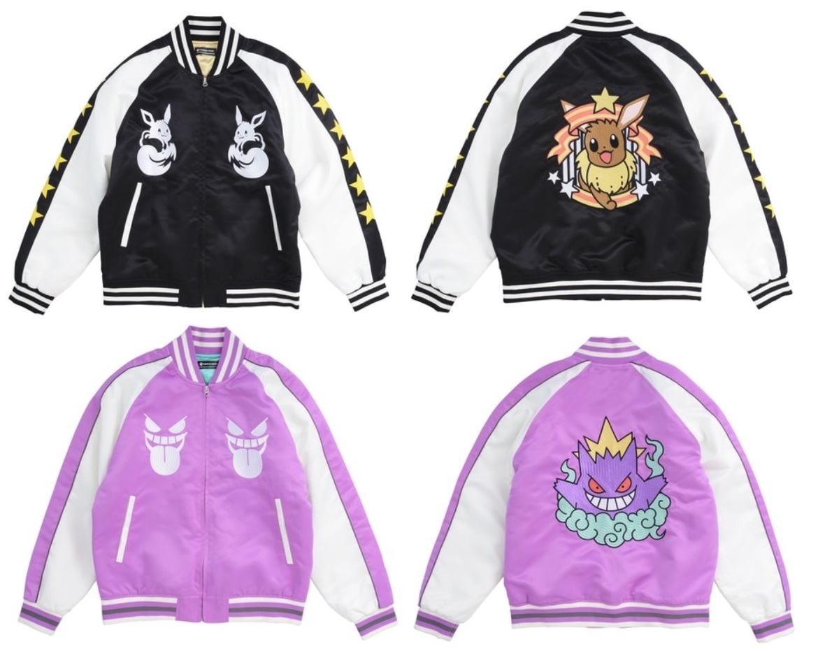 Pokémon Brilliant Diamond and Shining Pearl fashions now exist in the ...