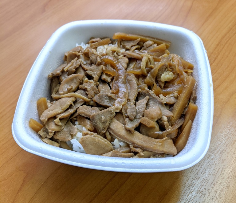 Yoshinoya has a semi-secret chicken bowl you won’t find anywhere on its ...