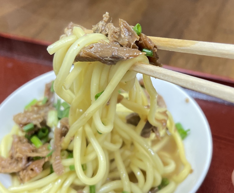 We head to an Okinawan restaurant to try yagijiru goat soup and other ...