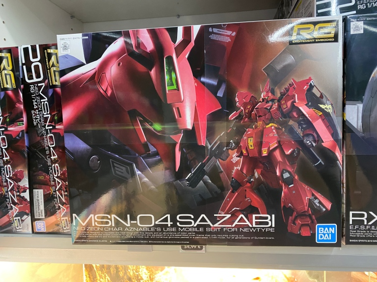 What are the most popular Gundam model kits in Paris? French Bandai ...